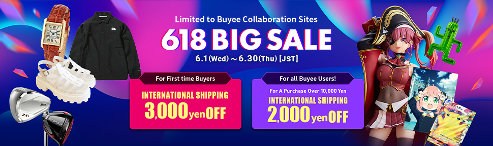 【Buyee】 "Buyee" Japanese Proxy Service | Buy from Japan!