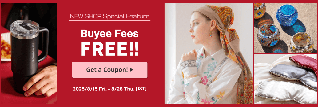 Buyee - Japanese Proxy Service | Buy from Japan!