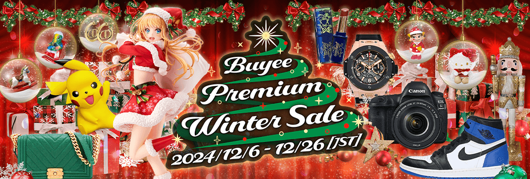 Buyee - Japanese Proxy Service | Buy from Japan!