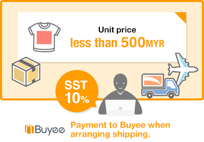 About Malaysia Sales & Service Tax (SST) /【Buyee】 Buyee - Japanese ...