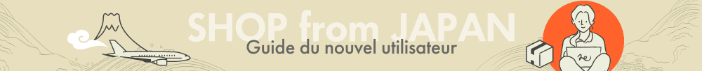 Buyee - Japanese Proxy Service | Buy from Japan!