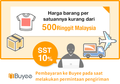 Sales&Service Tax (SST) Malaysia /【Buyee】