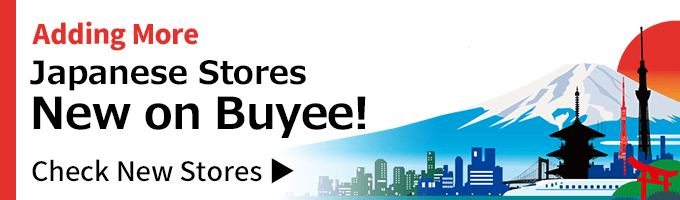 Buyee - Japanese Proxy Service | Buy from Japan!