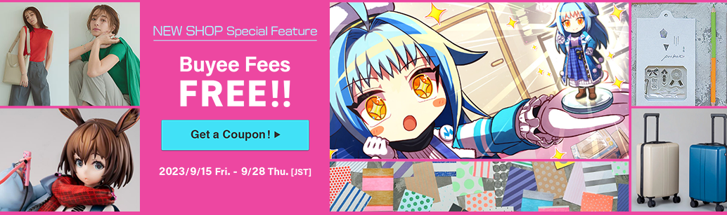 Buyee - Japanese Proxy Service | Buy from Japan!