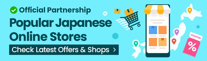 Buyee - Japanese Proxy Service | Buy from Japan!