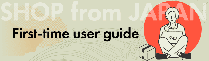 Buyee - Japanese Proxy Service | Buy from Japan!