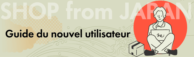 Buyee - Japanese Proxy Service | Buy from Japan!