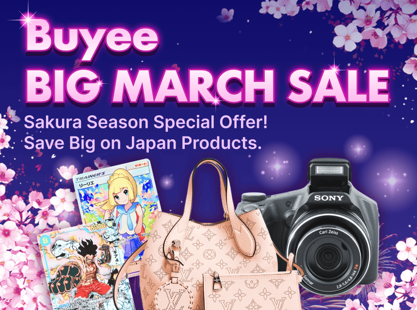 Buyee - Japanese Proxy Service | Buy from Japan!