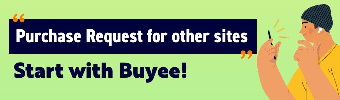 【Buyee】 "Buyee" Japanese Proxy Service | Buy from Japan!