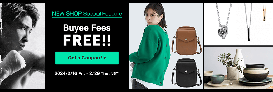 Buyee - Japanese Proxy Service | Buy from Japan!