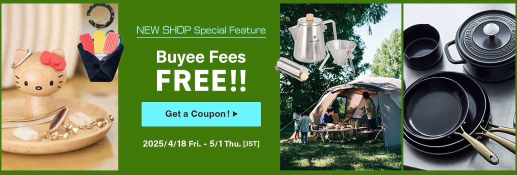 Buyee - Japanese Proxy Service | Buy from Japan!