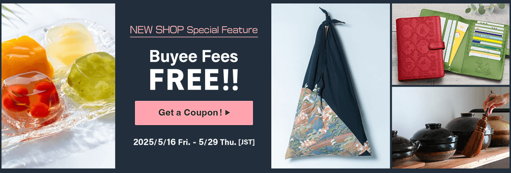 Buyee - Japanese Proxy Service | Buy from Japan!