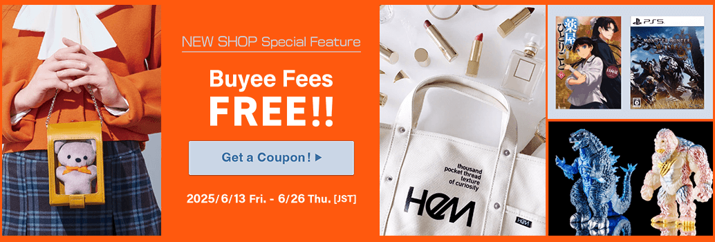 Buyee - Japanese Proxy Service | Buy from Japan!