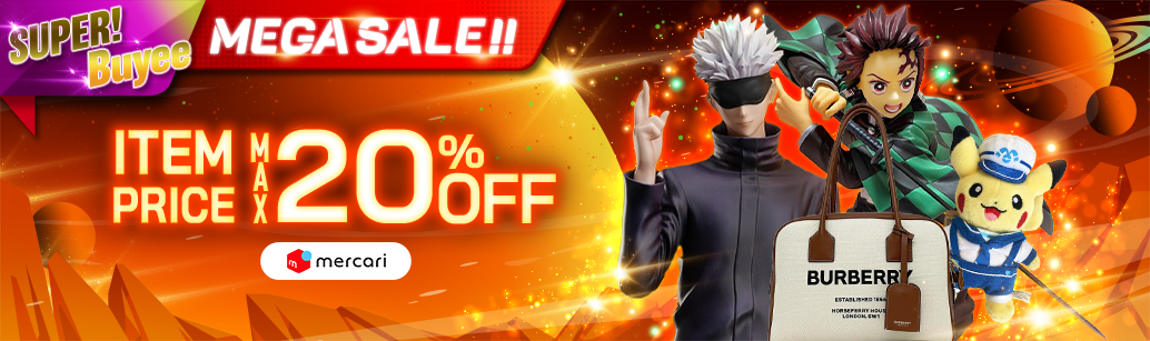 Mercari from Japan - Buyee Japanese Proxy Service