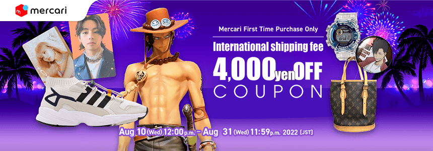 【Buyee】 "Buyee" Japanese Proxy Service | Buy from Japan!