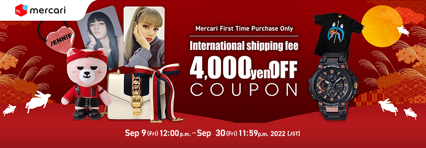 【Buyee】 "Buyee" Japanese Proxy Service | Buy from Japan!