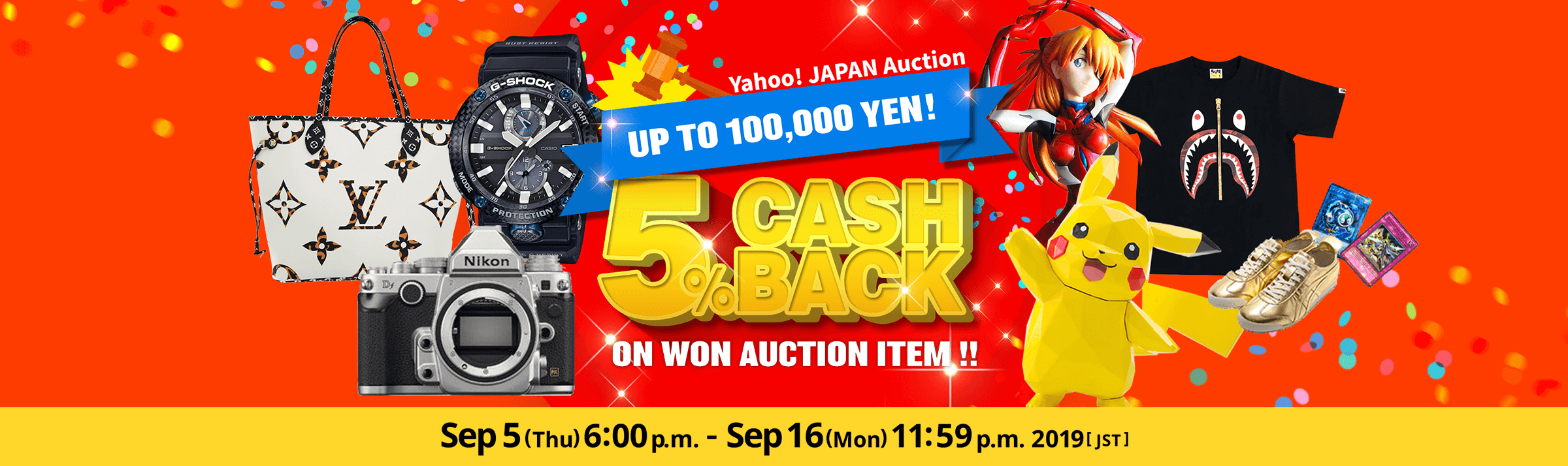 【Buyee】 "Buyee" Japanese Proxy Service | Buy from Japan!