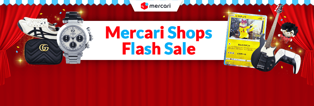 Mercari from Japan - Buyee Japanese Proxy Service