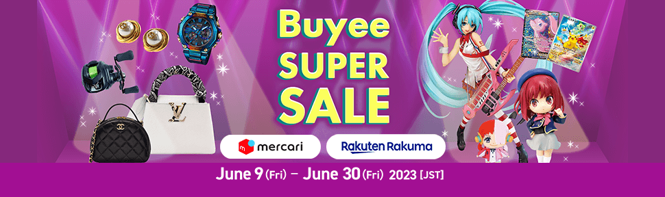Mercari from Japan - Buyee Japanese Proxy Service