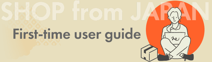 Buyee - Japanese Proxy Service | Buy from Japan!