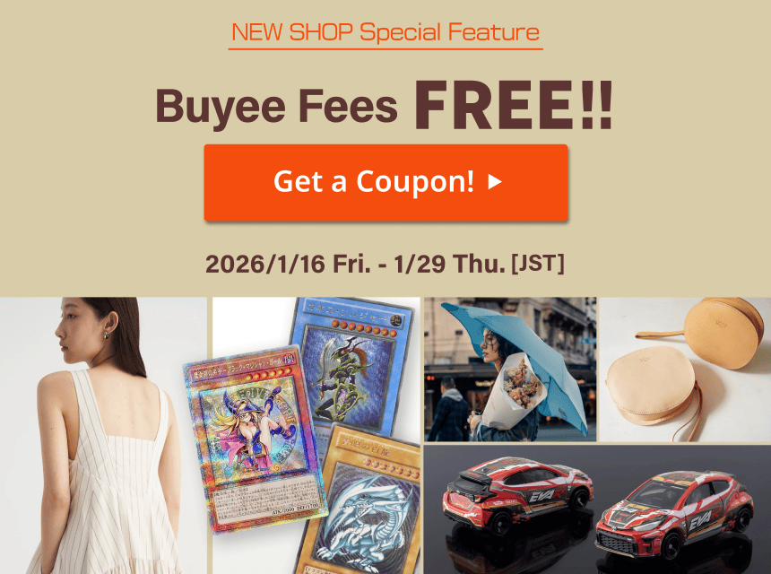 Buyee - Japanese Proxy Service | Buy from Japan!