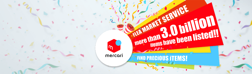 Mercari - Compre a través del servicio de Buyee