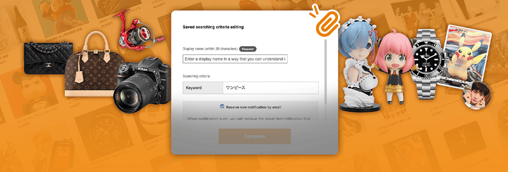 Buyee - Japanese Proxy Service | Buy from Japan!