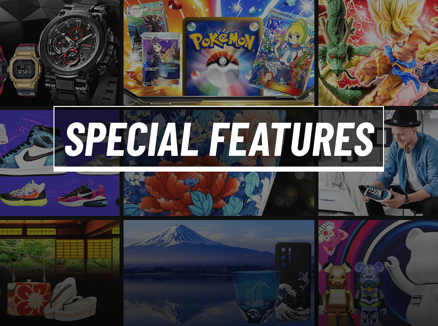 Buyee - Japanese Proxy Service | Buy from Japan!