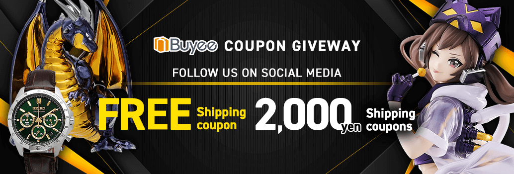 Buyee - Japanese Proxy Service | Buy from Japan!