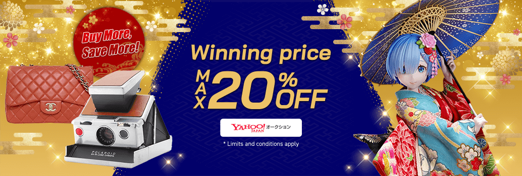 Buyee - Japanese Proxy Service | Buy from Japan!